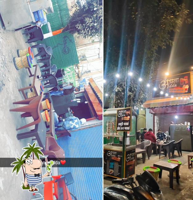 Apna Adda, Gurugram - Restaurant menu, prices and reviews