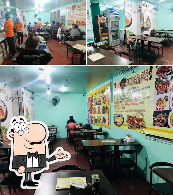 Claypot Rice Noodle, Manila - Restaurant menu, prices and reviews