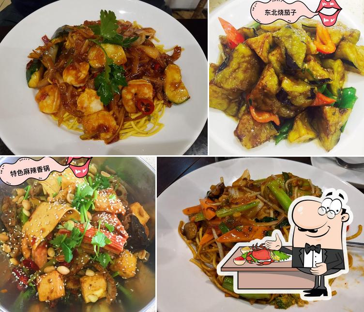 Wei Dao Chinese Restaurant in Croydon - Restaurant menu and reviews