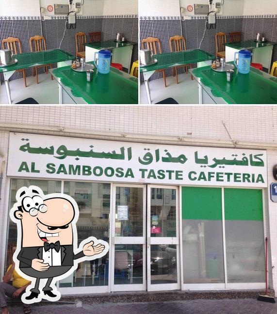 Al Samboosa Taste, Abu Dabi - Menú del restaurante, precios y reseñas
