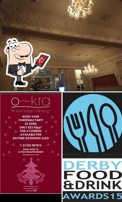 Okra, 5 Friar Gate in Derby - Restaurant reviews