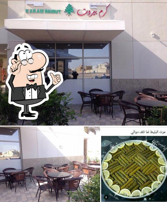 Karam Beirut Restaurant & Cafeteria, Abu Dhabi - Restaurant menu and ...