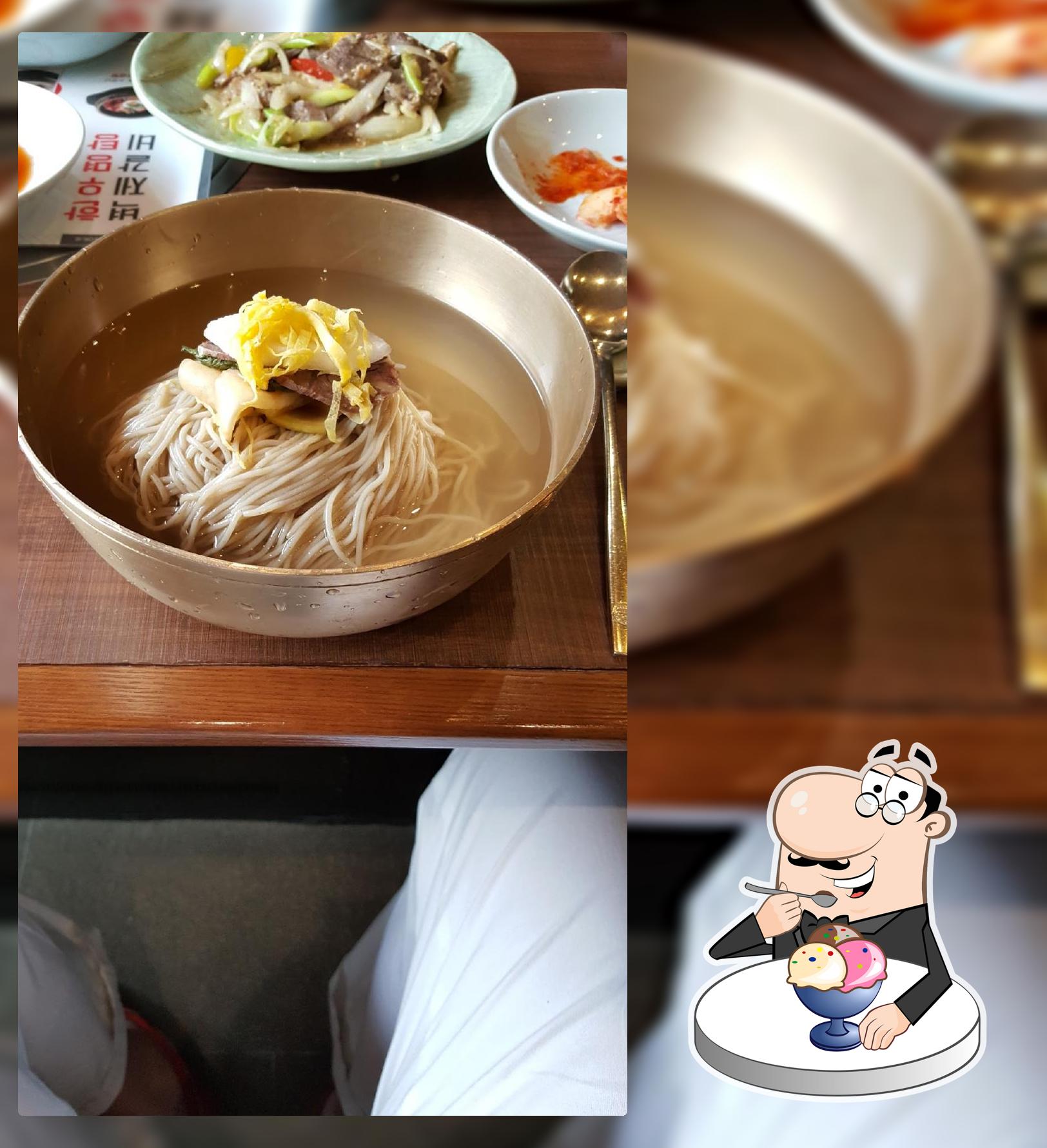 청천벽력, Yeongi-gun - Restaurant menu, prices and reviews