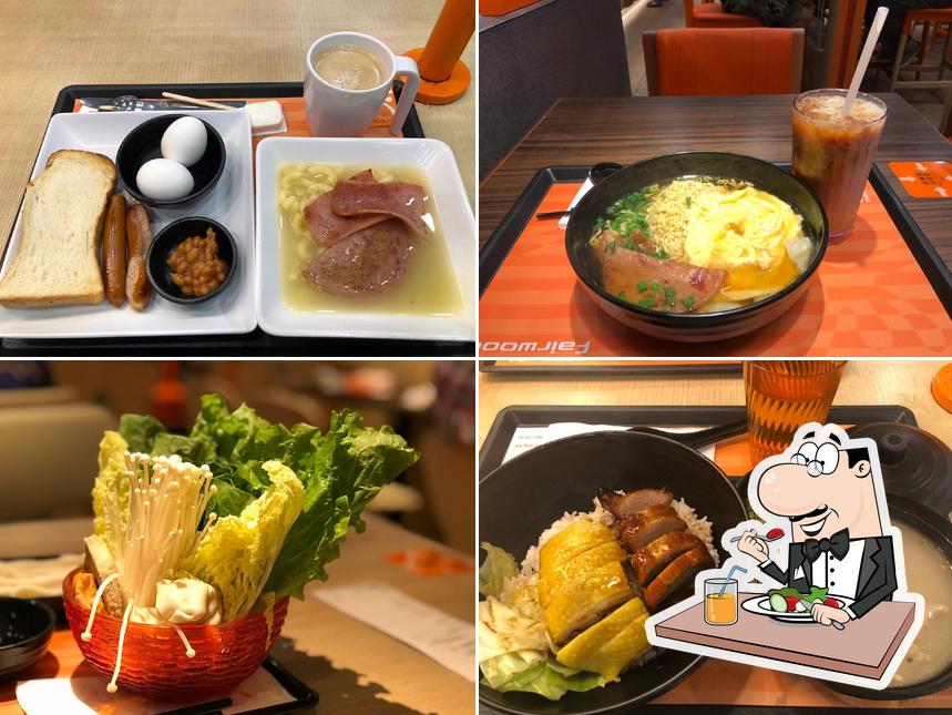Fairwood restaurant, Hong Kong, Fortune City One Plus - Restaurant reviews