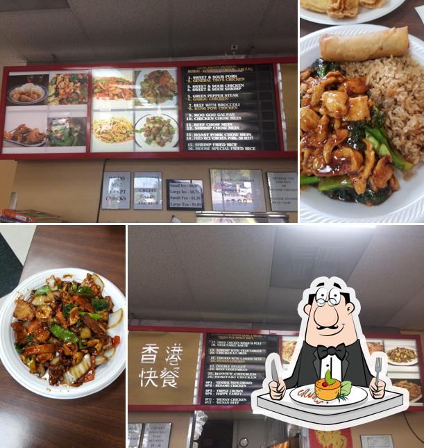 Hong Kong Express, Spartanburg - Restaurant menu, prices and reviews