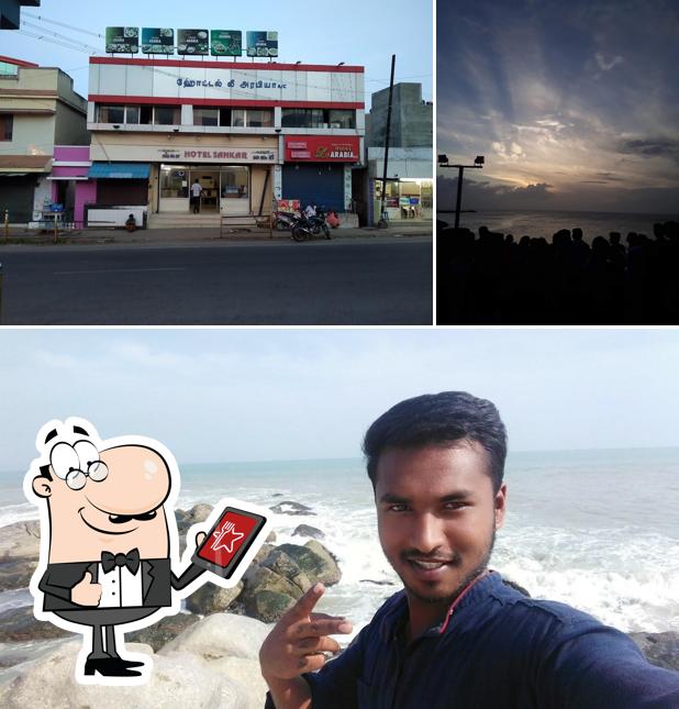 Le Arabia, Kanyakumari - Restaurant menu, prices and reviews