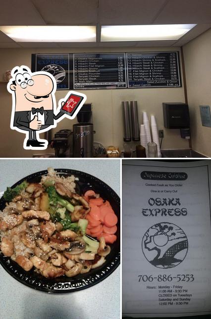 Osaka Express Japanese Cuisine in Toccoa - Restaurant menu and reviews