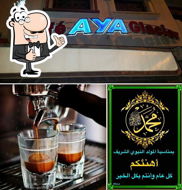 Café Aya restaurant, Rabat