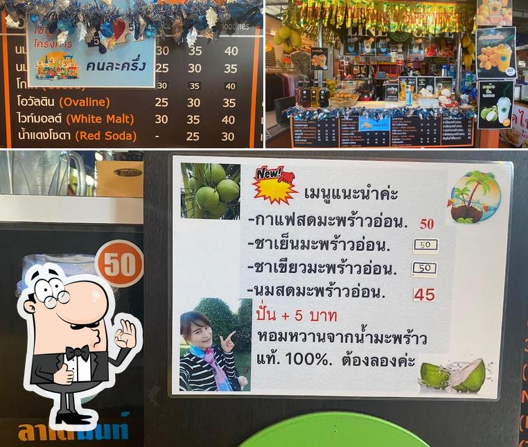 Line cafe, Bangkok - Restaurant reviews