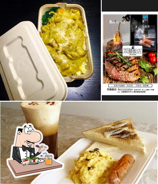 Double Happiness Restaurant, Hong Kong, Back-store - Restaurant reviews
