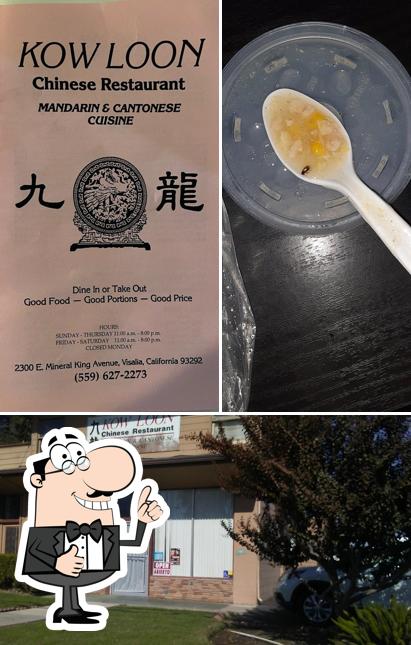 Kow Loon Chinese Restaurant in Visalia - Restaurant menu and reviews