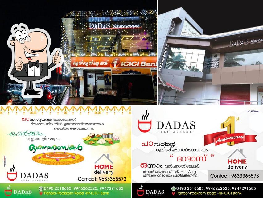 DADAS Restaurant- Panoor, Panoor - Restaurant menu, prices and reviews