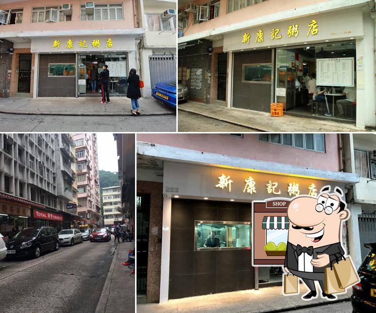 Restaurante New Hong Kee, Hong Kong, 9 King St - Opiniones del restaurante