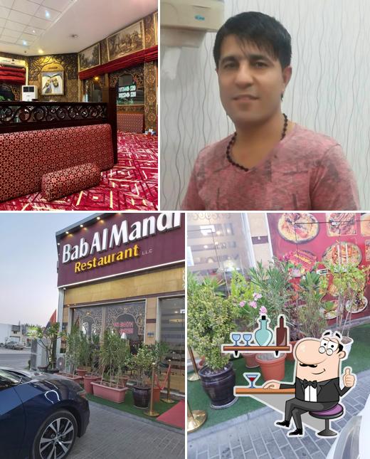 Bab Al Mandi Resturant مطعم باب المندي, Umm Al Quwain - Restaurant menu ...