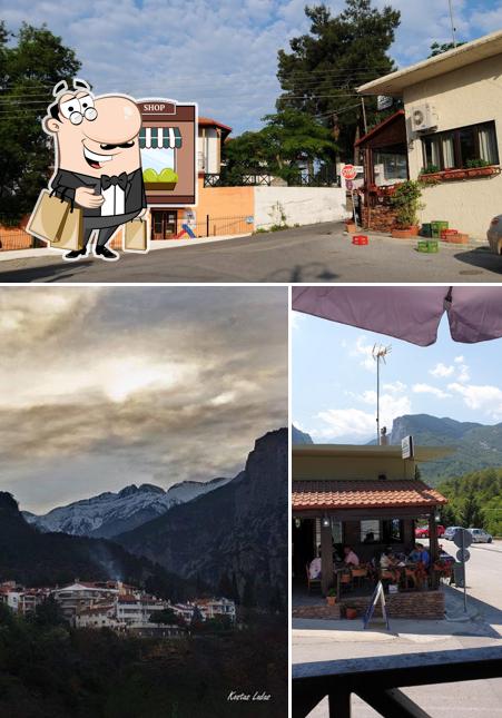 ZEUS GRILL, Litochoro - Menú del restaurante, precios y reseñas