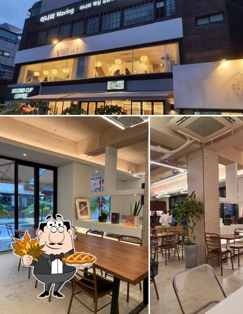 Cafe BONO (보노), Seoul, Gangnam-daero 96-gil - Restaurant reviews