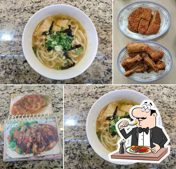 Yanmi Yanmi in Atlanta - Restaurant reviews