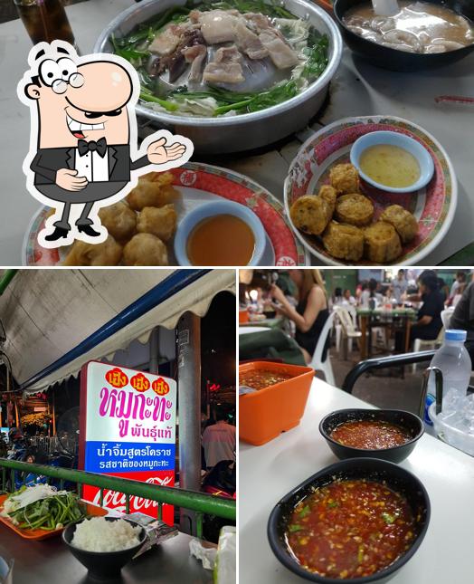 Moo Krata Heng Heng Korat restaurant, Bangkok - Restaurant menu and reviews