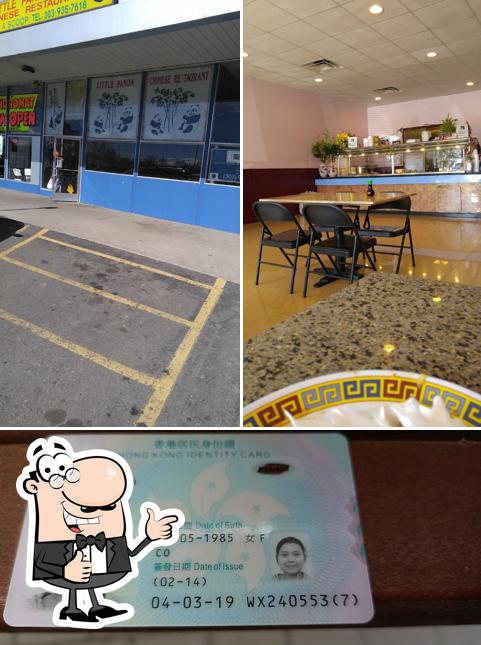 Little Panda Cafe Inc, Athmar Park Shopping Center, 1901 W Mississippi ...