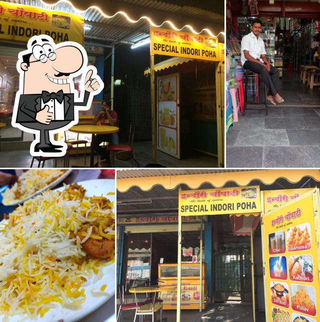 Indori Chaupati, Pune - Restaurant menu, prices and reviews