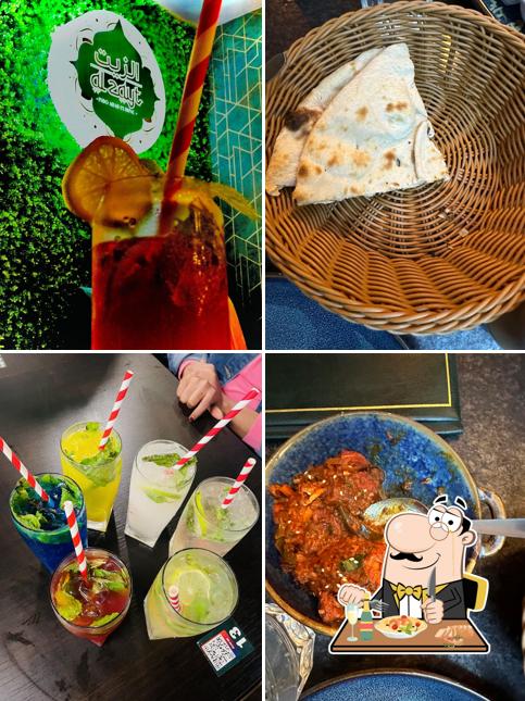 Al zayt Restaurant in London - Restaurant menu and reviews