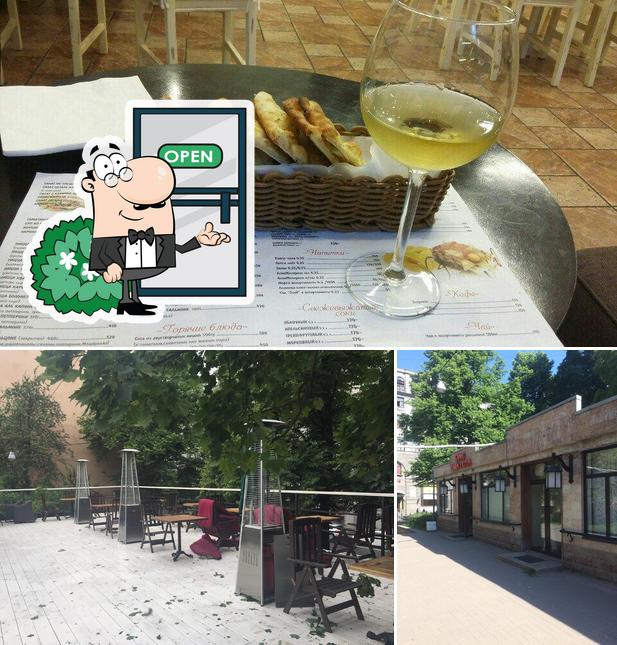 Papa Grill restaurant, Saint Petersburg, Sadovaya St - Restaurant reviews