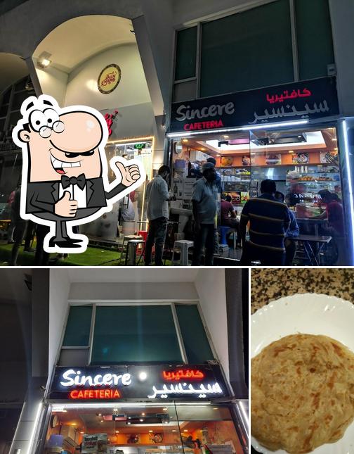 Sincere Cafeteria, Abu Dhabi - Restaurant menu and reviews