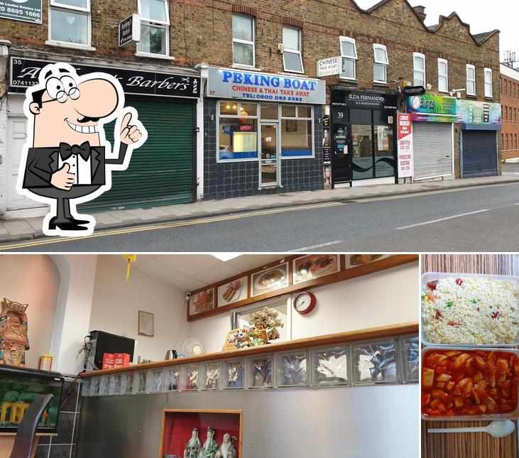 Peking Boat in London - Restaurant menu and reviews