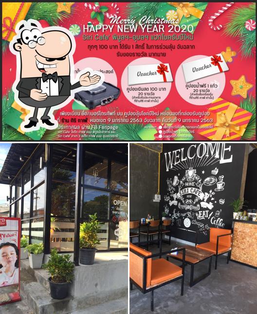Siri Cafe พิบูลมังสาหาร - สเต็ก กาแฟ ขนม (ถ.เมืองฮาม), Phibun ...