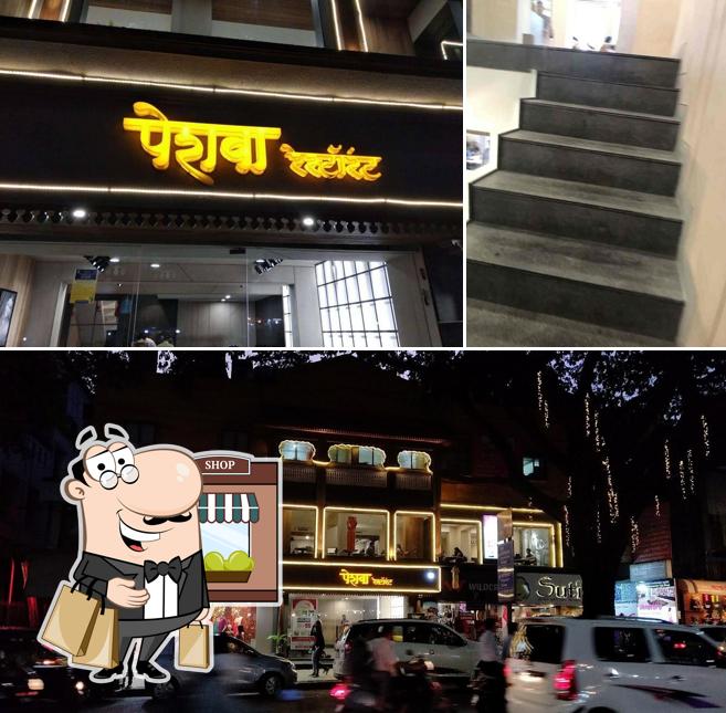 Peshwa Restaurant, Pune - Restaurant menu, prices and reviews