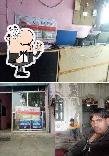 HI TECH COMPUTER CENTER HATHIN, Hathin - Restaurant reviews