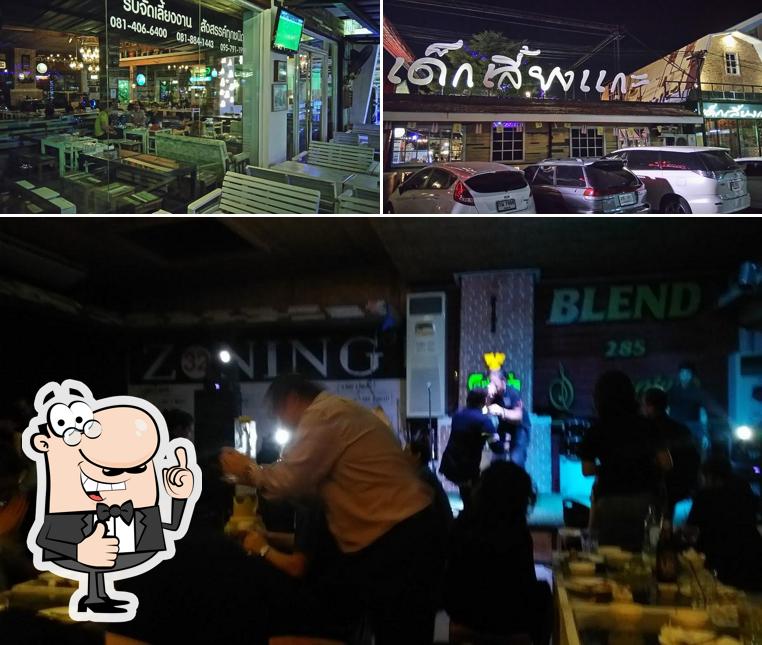 Dek Liang Kae Restaurant, Bangkok - Restaurant reviews