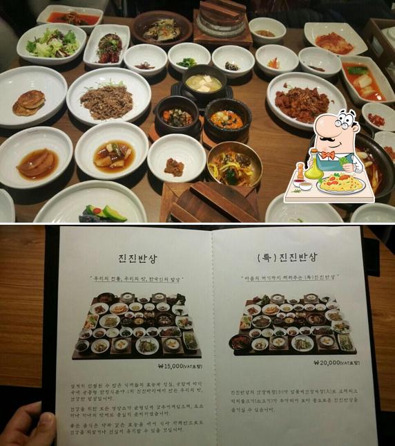 Gangdong Bansang, Seoul - Restaurant menu, prices and reviews