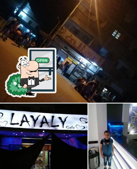 Layali Cafe, Egypt, 569H+6MV - Restaurant reviews