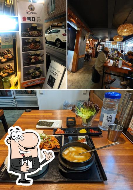 Minari Restaurant, Seul - Menú del restaurante, precios y reseñas