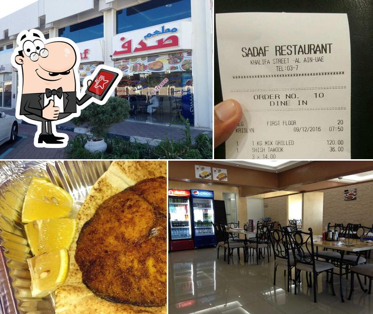 Sadaf Restaurant, Al Ain - Restaurant menu and reviews
