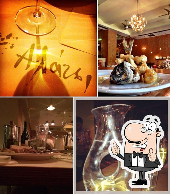 Alatsi, Atenas, Akropoli - Menú del restaurante, precios y reseñas