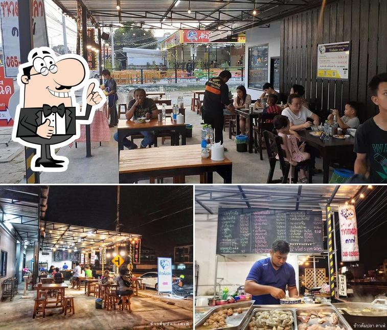 ข้าวต้มปลา คาเฟ่ restaurant, Ban Chang - Restaurant reviews