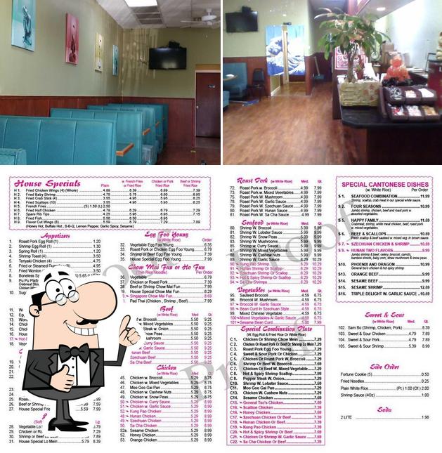 China fun（ at s tryon st ) in Charlotte - Restaurant reviews
