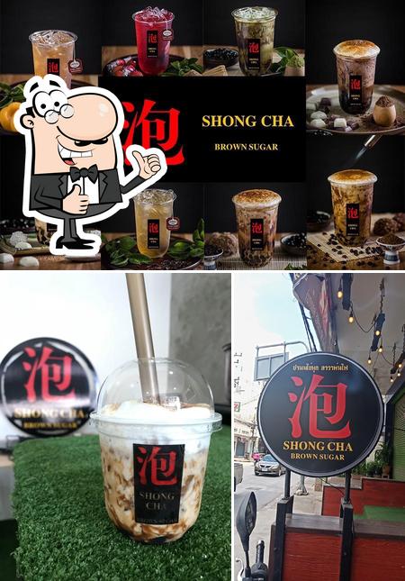 ชงชา ชานมไข่มุก ลาวาพ่นไฟ, Nakhon Ratchasima - Restaurant reviews