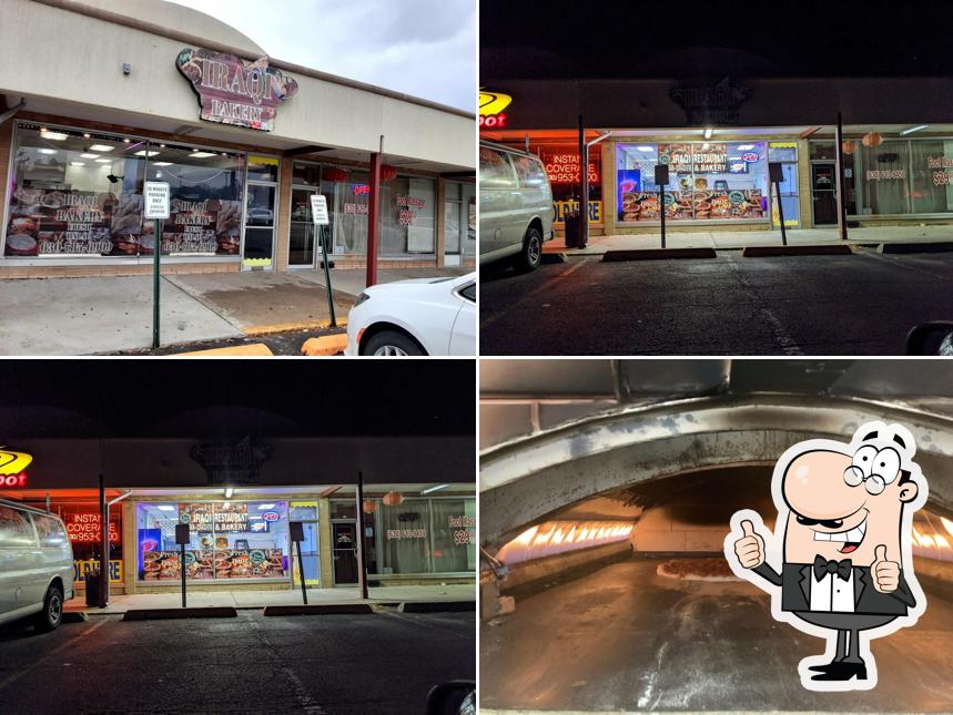 Iraqi Bakery (Halal/حلال) in Lombard - Restaurant menu and reviews