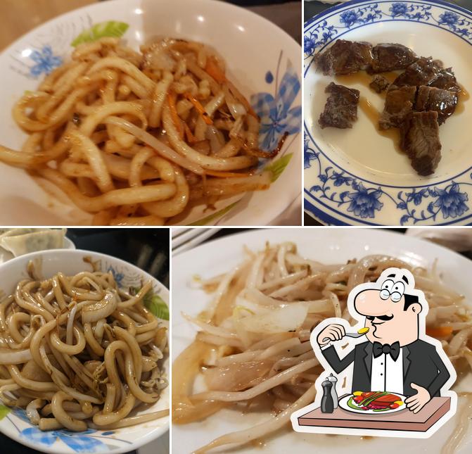 Restaurant Japones Yami, Mataró - Carta del restaurante y opiniones