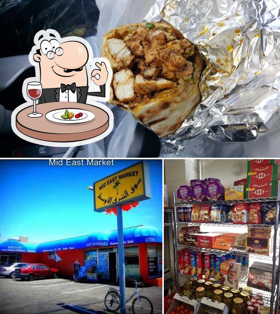 Mid East Market in San Bruno - Restaurant menu and reviews