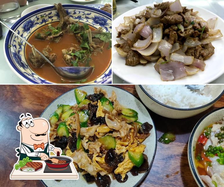 rujia Chinese restaurant, Gurugram, Sector 54 Chowk - Restaurant menu ...