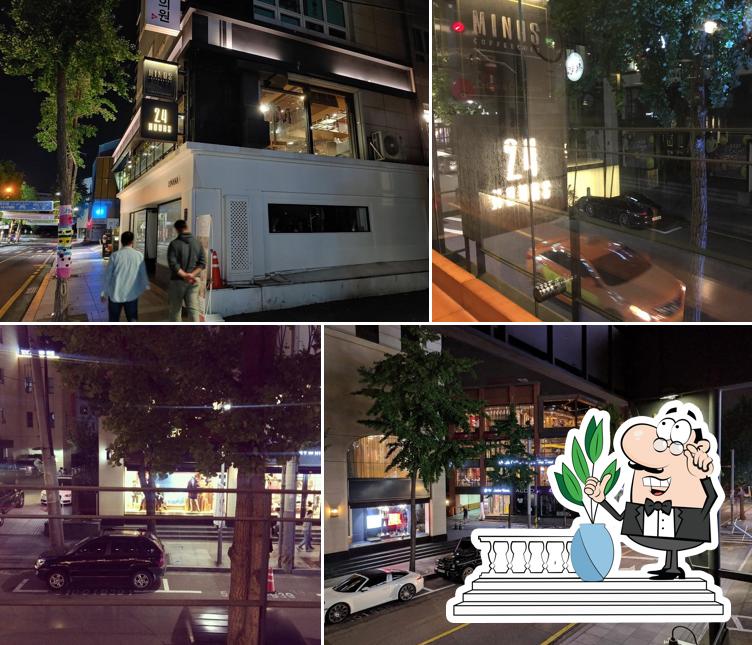 MINOS Coffeecult, Seul - Menú del restaurante, precios y reseñas