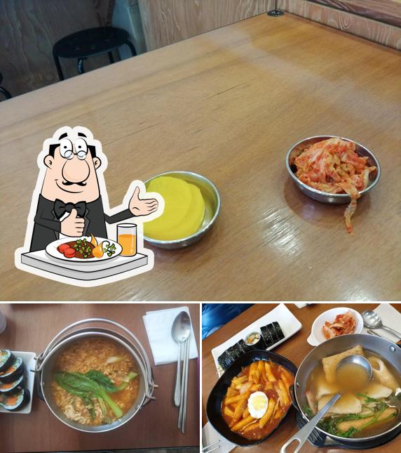 Modern Gimbap, Seoul - Restaurant menu, prices and reviews