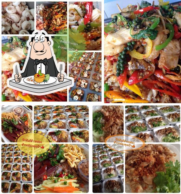 จีรพันธ์ข้าวกล่อง&ข้าวกล่องคุณป้า restaurant, Rayong