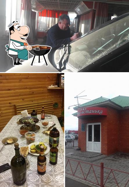 Van'ka-Vstan'ka cafe, Volgograd - Restaurant reviews