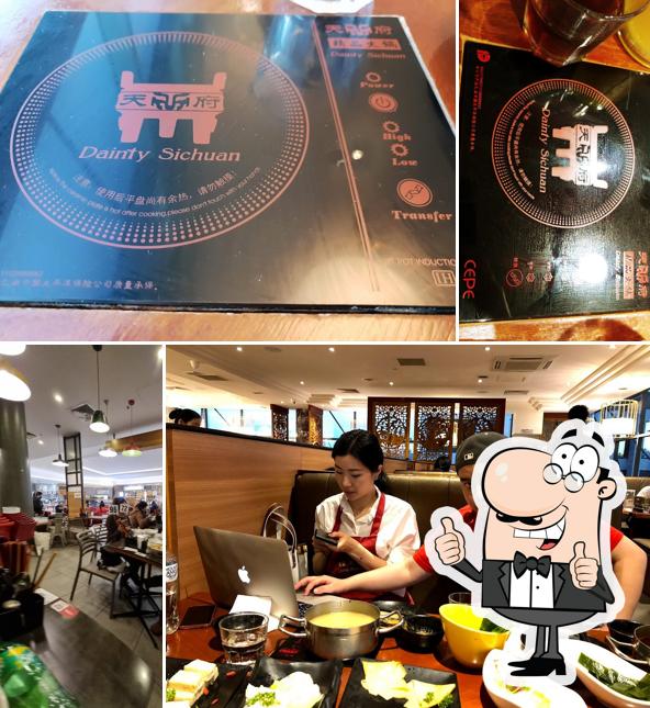 Dainty Sichuan Hot Pot - Box Hill in Box Hill - Restaurant menu and reviews