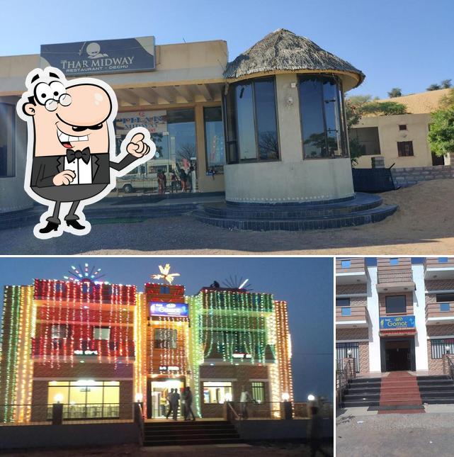 Hotel Gomat Heritage And Restaurant, Pokhran - Restaurant menu, prices ...